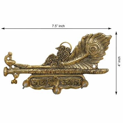 Webelkart Premium Gold Metal Jai Shree Shyam Peacock Feather Key Holder ...