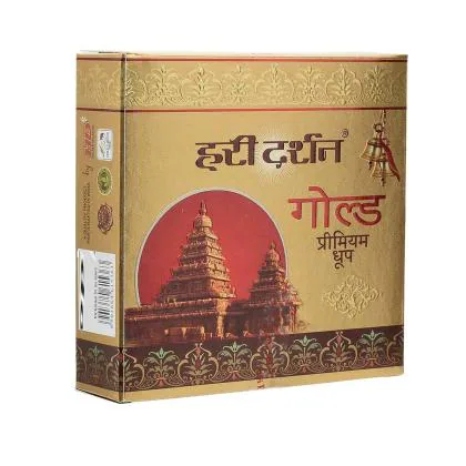 Hari Darshan Gold Premium Temple Dhoop for Pooja Meditation Yoga (Pack ...