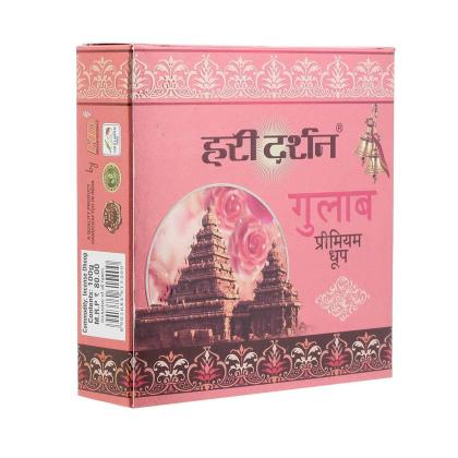 Hari Darshan Rose Premium Temple Dhoop for Pooja Meditation Yoga (Pack ...