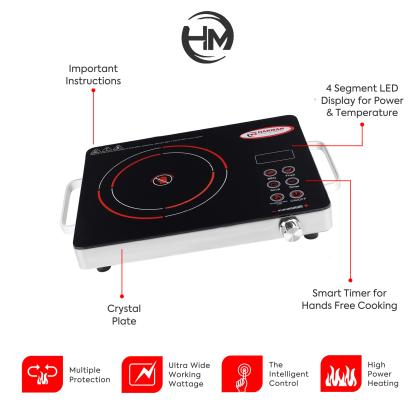 HM INFRARED COOKTOP 2200 WATT - JioMart