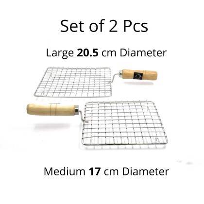 Nyra Stainless Steel Square Chapati/Roti Grill / Papad Roaster with ...