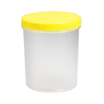 Gluman Unbreakable Yellwo Round Storage Container Set of 3 (1100ml ...