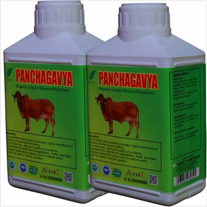 Panchagavya Organic Fertilizer | Growth Promoter | India's 1st ISO 9001 ...