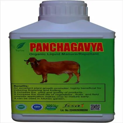 Panchagavya Organic Fertilizer | Growth Promoter | India's 1st ISO 9001 ...