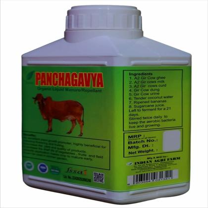 Panchagavya Organic Fertilizer | Growth Promoter | India's 1st ISO 9001 ...