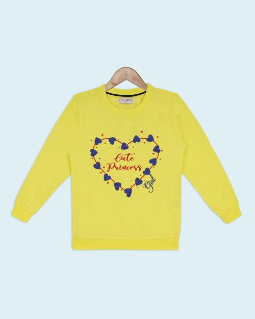 Buy Graphic Print Sweatshirt with Ribbed Hem Online at Best Prices in ...