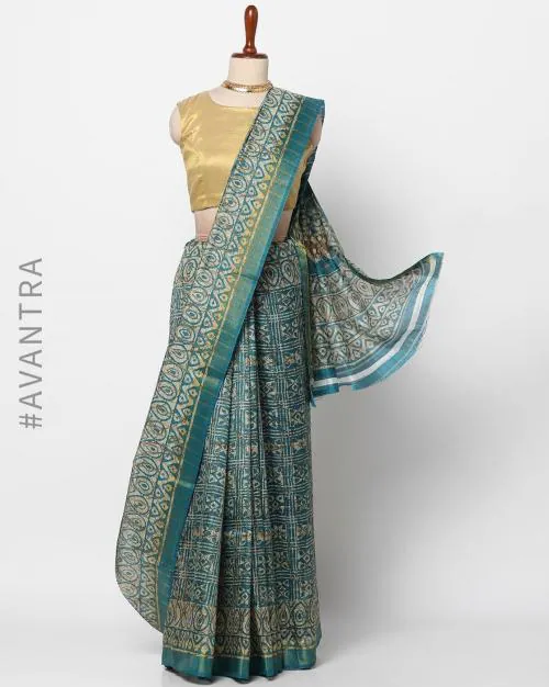 Buy Printed Panetar Saree Online at Best Prices in India - JioMart.