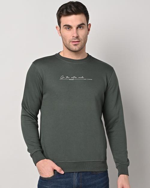 Buy Typographic Print Sweatshirt Online at Best Prices in India - JioMart.