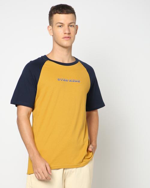 Buy Men Printed Relaxed Fit Crew-Neck T-Shirt Online at Best Prices in India - JioMart.