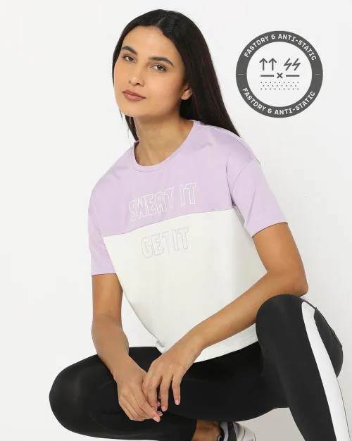 Buy Colourblock Crew-Neck T-Shirt Online at Best Prices in India - JioMart.