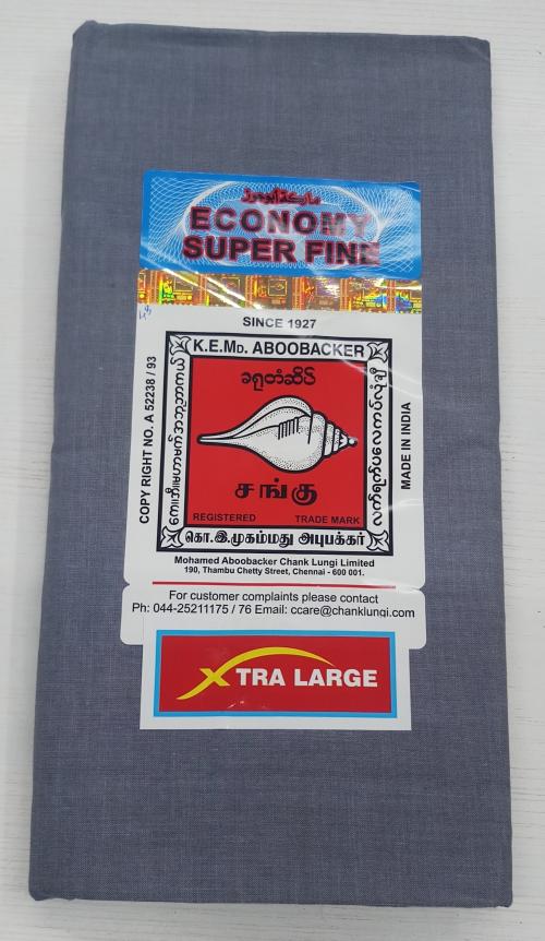 Buy Soft Lungi 2.25 Meters Jumbo Size XL Type Chank Brand Model 48 ...