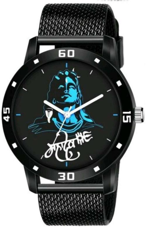 Buy Bolun Analog Black Dial Black Strap Watch For Men Online at Best ...