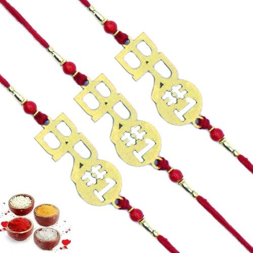 Buy PRAVIN RAKHI Rakshabandhan Metal Bro No.1 Pendant Rakhi Set (Pack ...