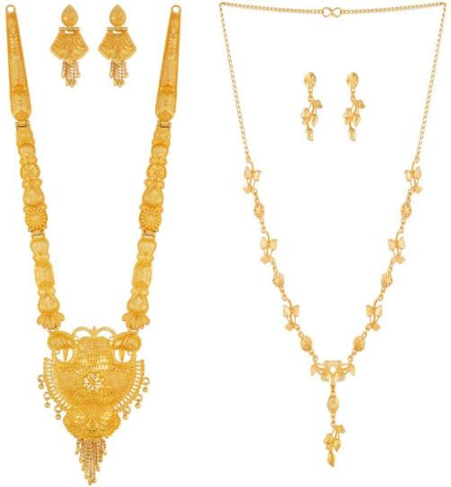 Buy Primectrla Fab Gold Plated Brass Jewel Set (Gold) Online at Best ...