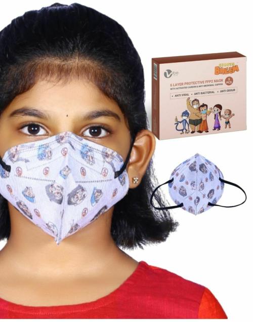 Buy Gkidz N95 Copper & Carbon Protection Antiviral Kids Earloop Mask ...
