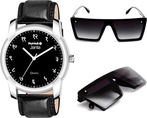 Buy HMTO Round Black Analog Watch And Sunglass Combo Online at Best ...