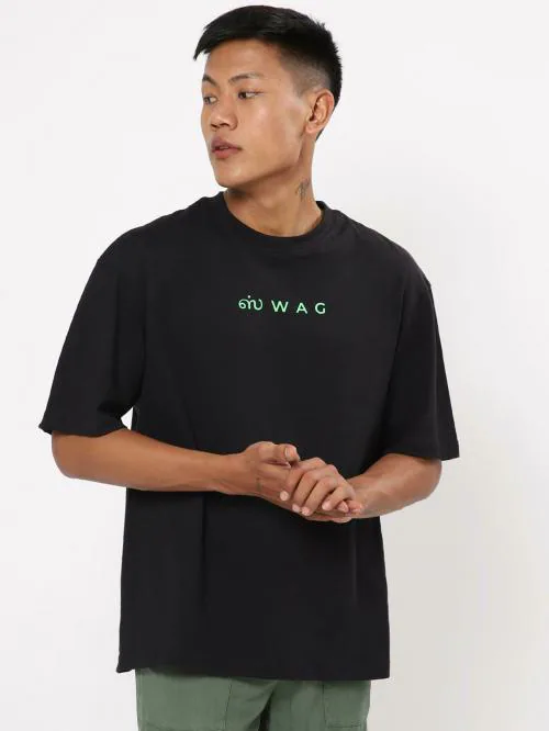 Buy Bewakoof Men's Black Namma Swag Graphic Printed Round Neck Short Sleeve Oversized T-shirt ...