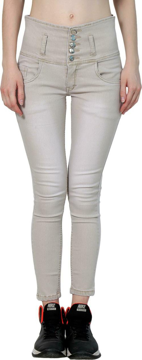 Buy Nifty Women Beige Denim Jeans Online at Best Prices in India - JioMart.
