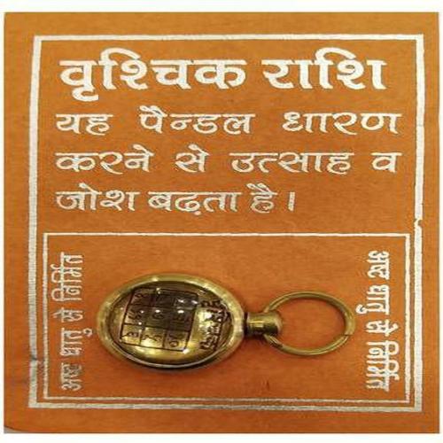 Buy Raviour Lifestyle Vrischik Rashi Scorpio Zodiac Pendant with ...