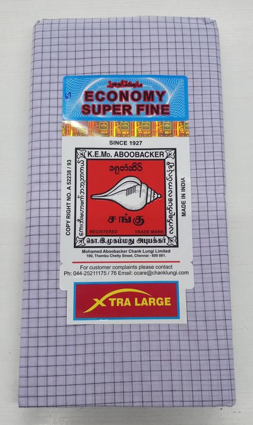 Buy Soft Lungi 2.25 Meters Jumbo Size XL Type Chank Brand Model 67 ...