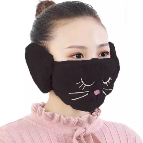 Buy Tricky Shopper 2 In 1 Autumn Outdoor Plush Kitty Thicken Ear Cap ...