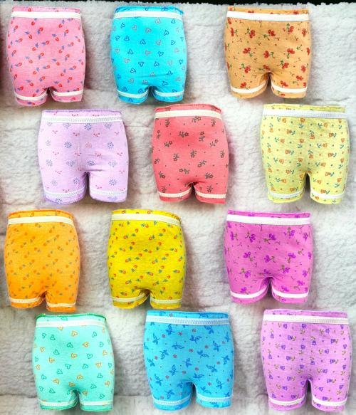 Buy Be prefect Multi Color Pure Cotton Multi Pack Innerwear And ...