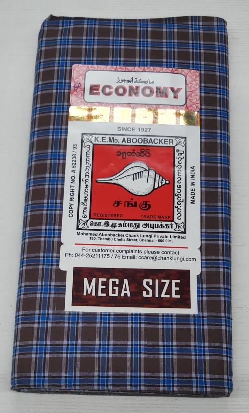 Buy Chank Lungi 2.50 Meters Mega Size - XXL - Fancy Design Type Chank ...