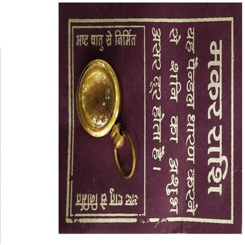 Buy Raviour Lifestyle Makar Rashi Capricorn Zodiac Pendant Makar Rashi ...