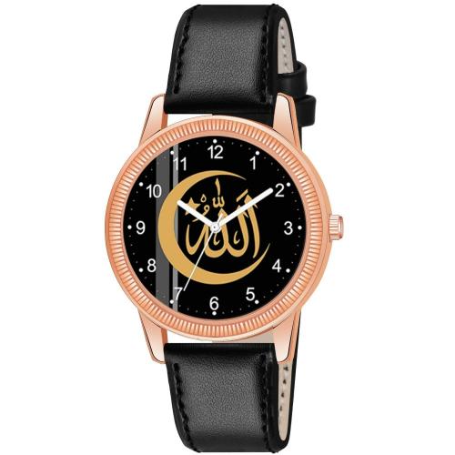 Buy KIARVI GALLERY Analog Islamic Dial Leather Strap Analog Watch for ...