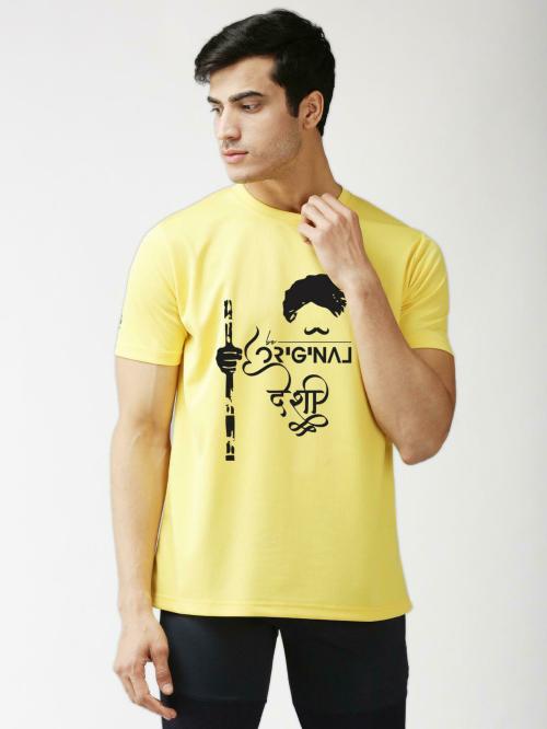 Buy 340-YELLOW-ORIGINALDESI_M-38 Online at Best Prices in India - JioMart.