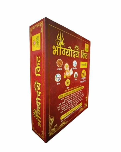 Buy Yashshree Ratnam Tula Rashi bhagyoday kit with Opal ratna, Shukra ...
