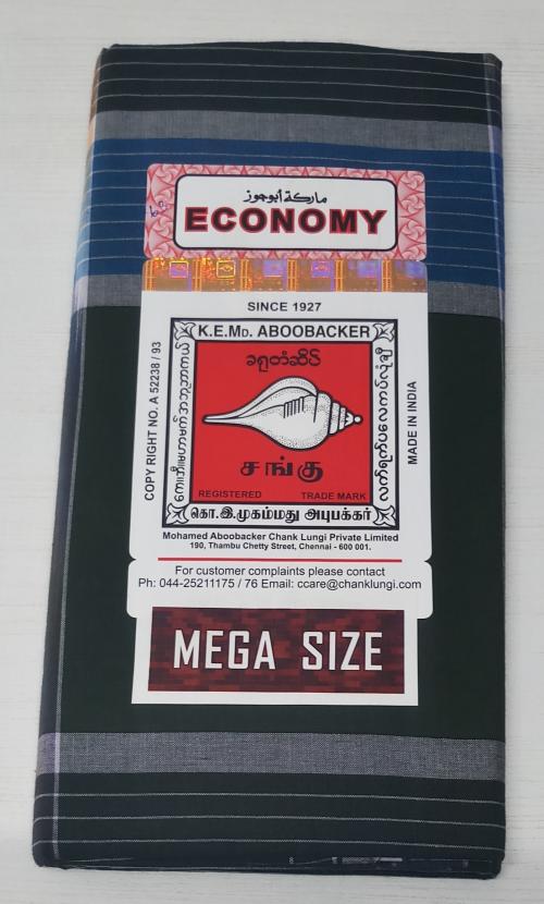 Buy Chank Lungi 2.50 Meters Mega Size - XXL - Fancy Design Type Chank ...