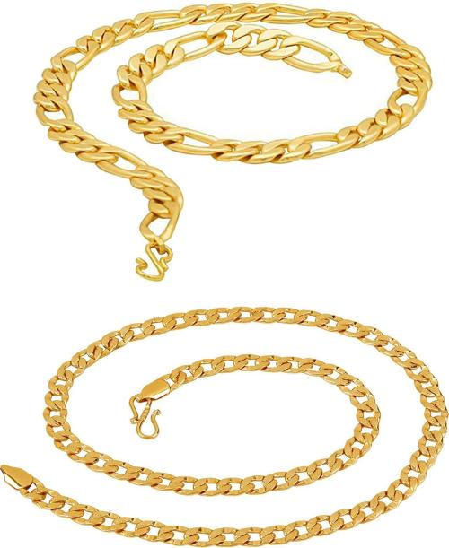 Buy Fashion Frill Fashion Frill Gold-plated Brass Chain (Men) (Pack of ...