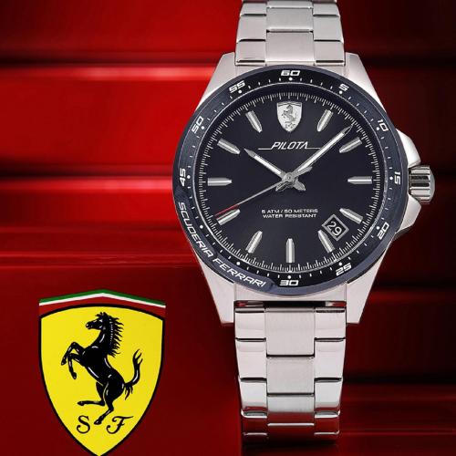 Buy SCUDERIA FERRARI PILOTA Analog Blue Round Dial Men's Watch ...