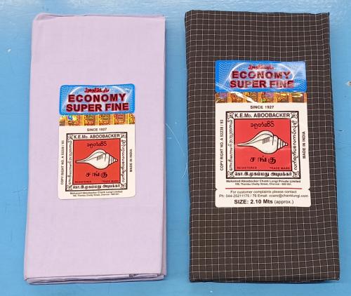 Buy Lungi Nice Soft Quality Type Chank Brand 2 in 1 Pack A16 Model ...