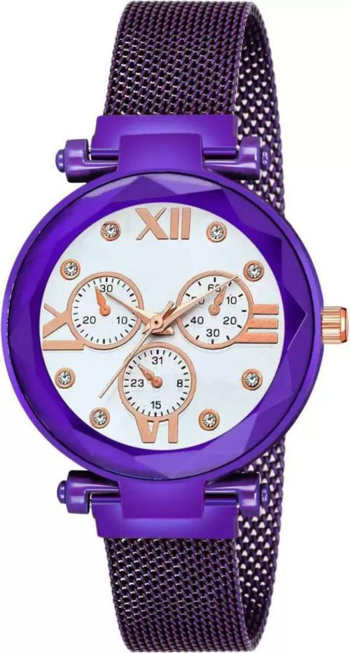 Buy Bolun Analog White Dial Purple Strap Watch For Women Online at Best ...