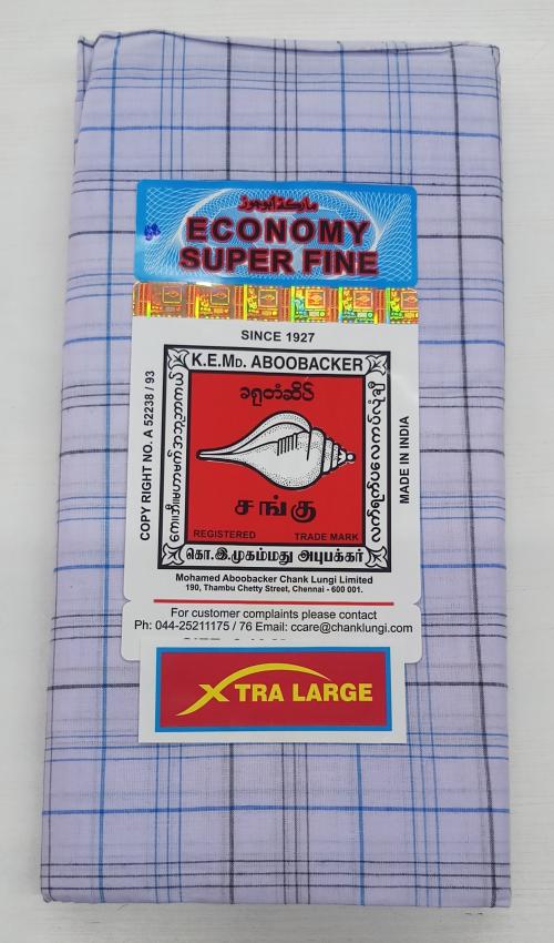 Buy Soft Lungi 2.25 Meters Jumbo Size XL Type Chank Brand Model 68 ...