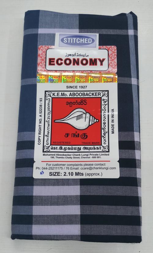 Buy Lungi for Rough Uses Economical Type Chank Brand Model 18 Online at ...