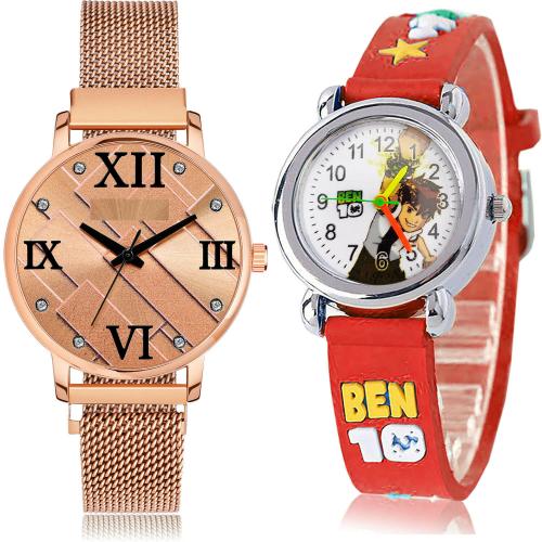 Buy GROOT Treading Rich Magnet Chain And Ben 10 Kids Rose Gold And Red ...