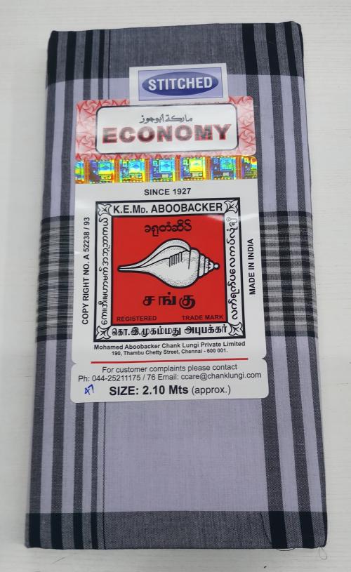 Buy Lungi for Rough Uses Economical Type Chank Brand Model 22 Online at ...