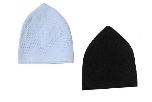 Buy ATABZ Combo Black and white Namaz Caps for Muslim men's prayer cap ...