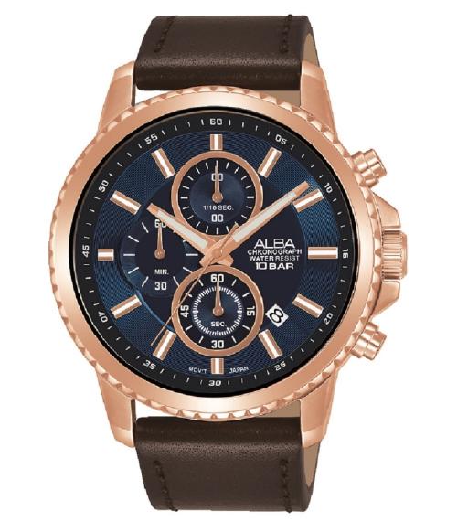 Buy ALBA AM3800X1 - by Seiko Watch Corporation Online at Best Prices in ...