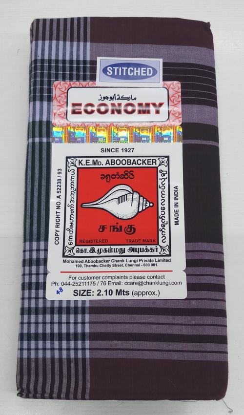 Buy Lungi for Rough Uses Economical Type Chank Brand Model 23 Online at Best Prices in India ...