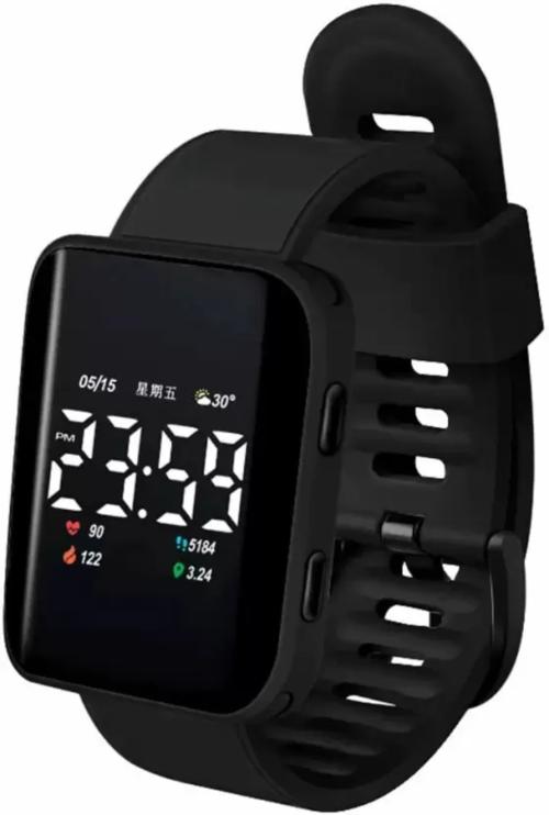 Buy foreigner Square Smart Design (Black Strap Regular) Digital Watch ...
