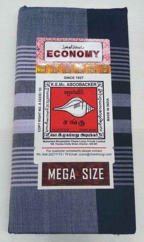 Buy Chank Lungi 2.50 Meters Mega Size - XXL - Fancy Design Type Chank ...