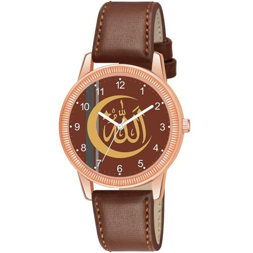 Buy KIARVI GALLERY Analog Islamic Dial Leather Strap Analog Watch for ...