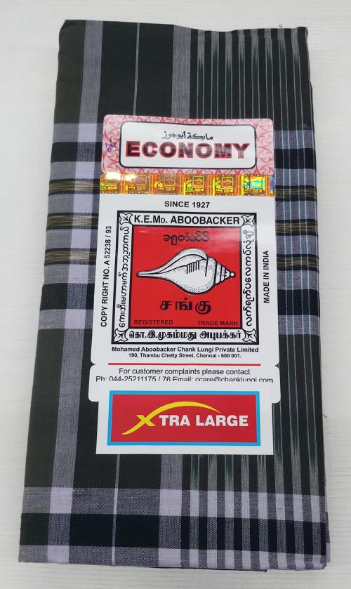 Buy Chank Lungi 2.25 Meters Jumbo Size - XL - Fancy Design Type Chank ...