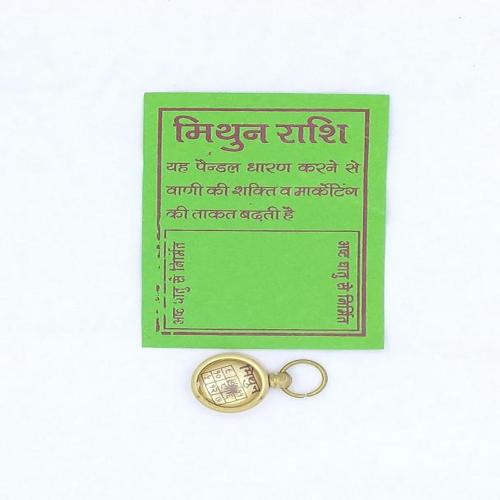 Buy Raviour Lifestyle Mithun Rashi Gemini Zodiac Pendant with Mithun ...