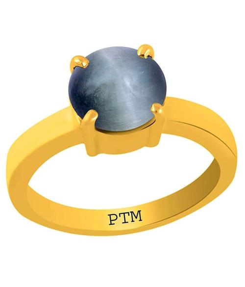 Buy PTM Gold Plated Panchdhatu 4.25 Ratti Cats Eye Gemstone Ring (Men and Women) Online at Best ...