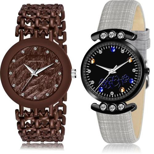 Buy NEUTRON Classical Technology Chain Bracelet Diamond And Simple Brown And Grey Colour Analog ...